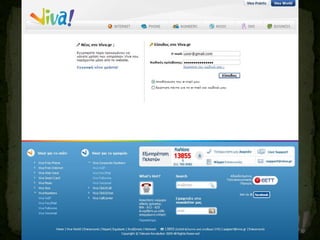 Viva Numbers @ Opencoffee XXVI | PPTX