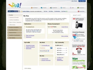 Viva Numbers @ Opencoffee XXVI | PPTX