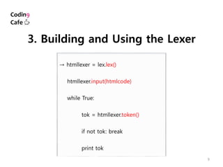 codin9cafe[2015.01.28]Open course(programming languages) - 장철호(Ch Jang ...