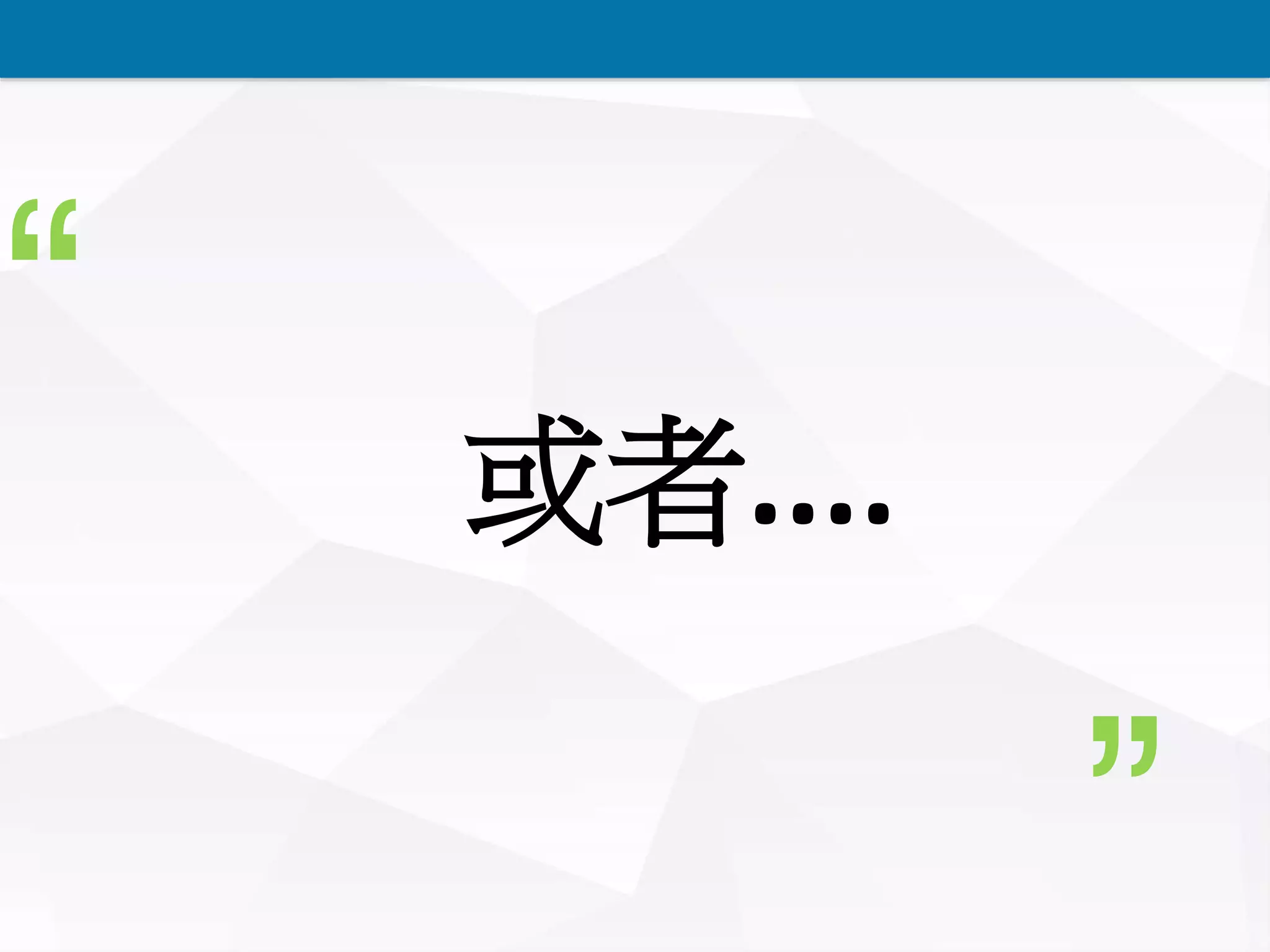 使用OpenCV 進行人臉辨識 | PPTX | Cameras and Camcorders | Consumer Electronics