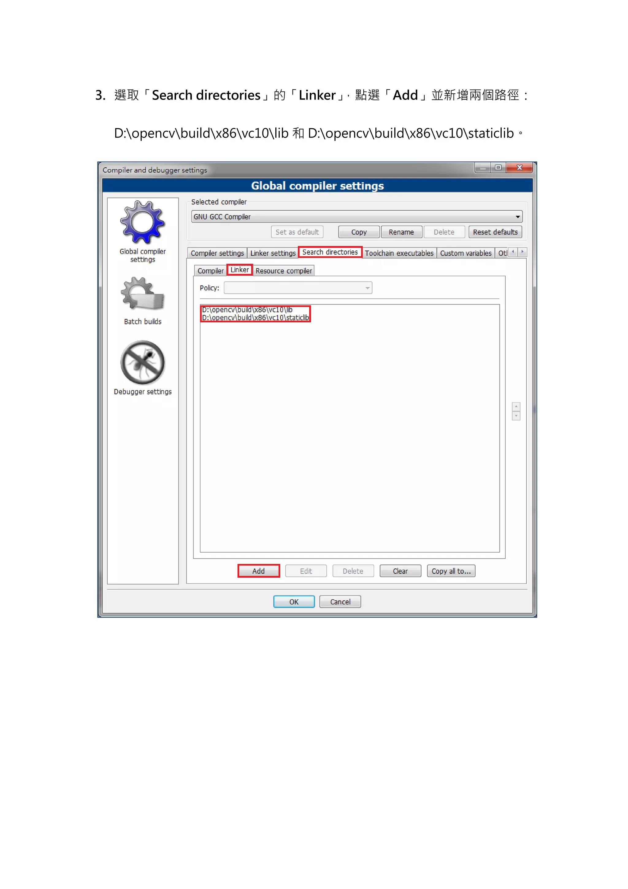 OpenCV 2.4.2在codeblocks 10.05的環境設定 | PDF
