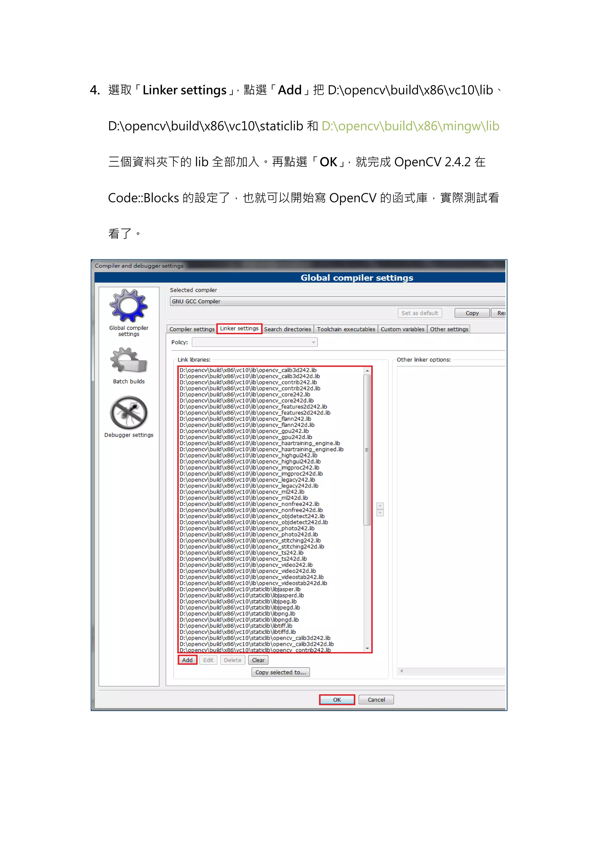 OpenCV 2.4.2在codeblocks 10.05的環境設定 | PDF