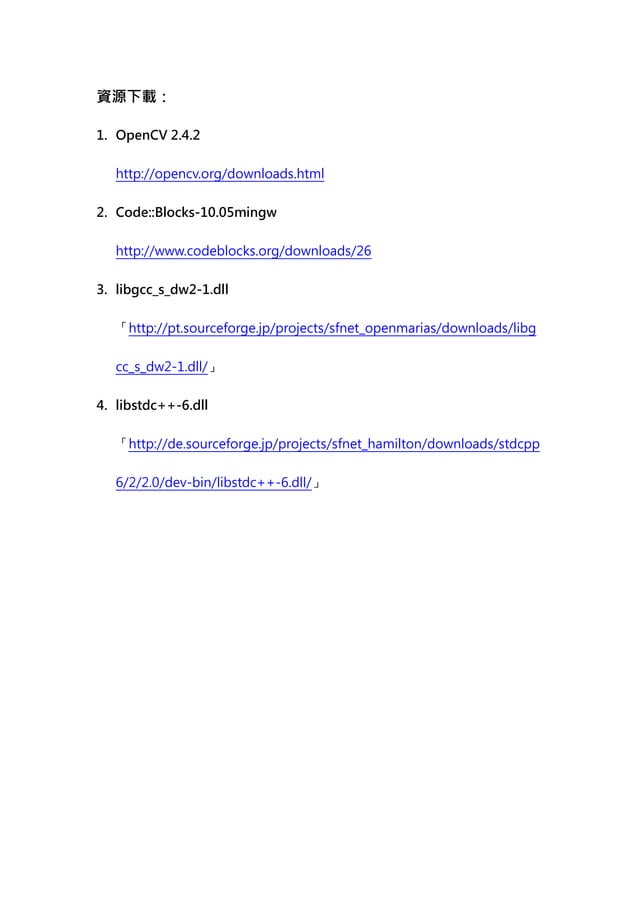 OpenCV 2.4.2在codeblocks 10.05的環境設定 | PDF | Computing | Technology & Computing