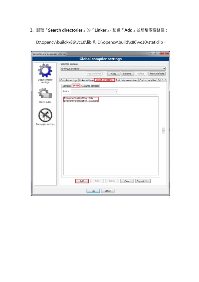 OpenCV 2.4.2在codeblocks 10.05的環境設定 | PDF | Computing | Technology & Computing