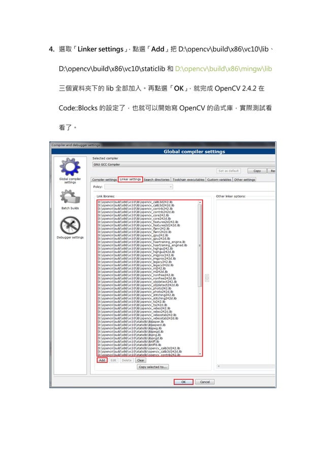 OpenCV 2.4.2在codeblocks 10.05的環境設定 | PDF | Computing | Technology & Computing