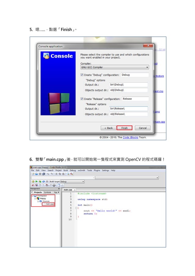 OpenCV 2.4.2在codeblocks 10.05的環境設定 | PDF | Computing | Technology & Computing