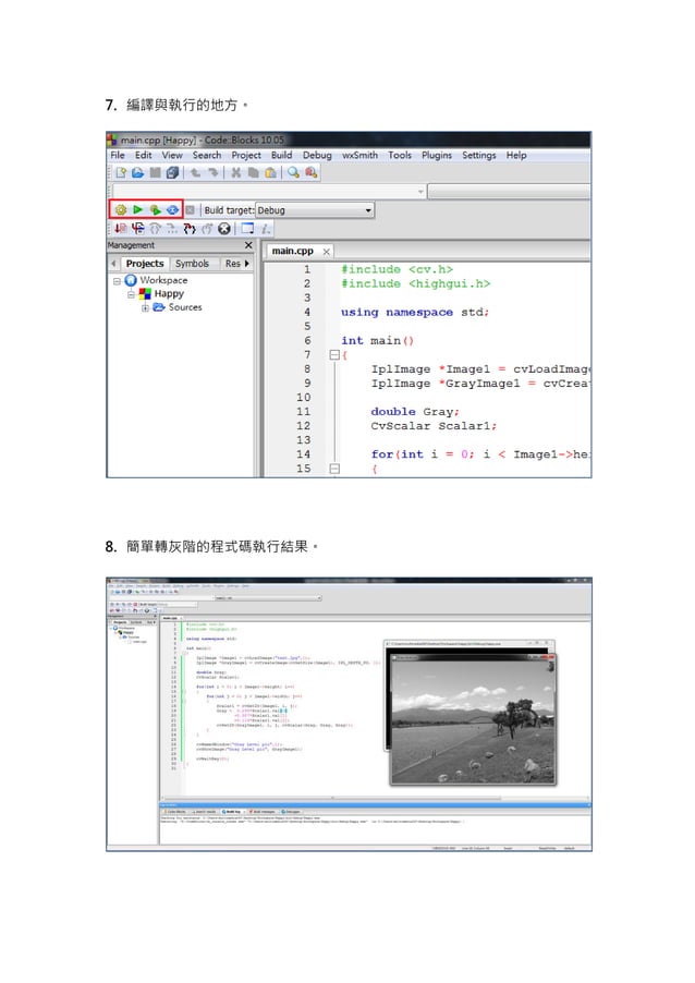 OpenCV 2.4.2在codeblocks 10.05的環境設定 | PDF | Computing | Technology & Computing