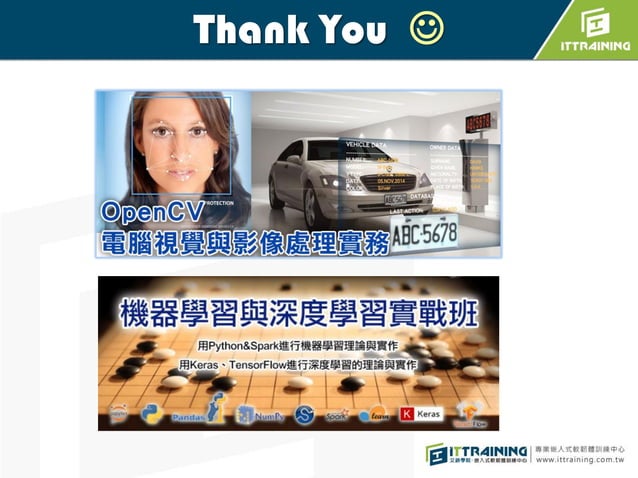 OpenCV Preview | PPT