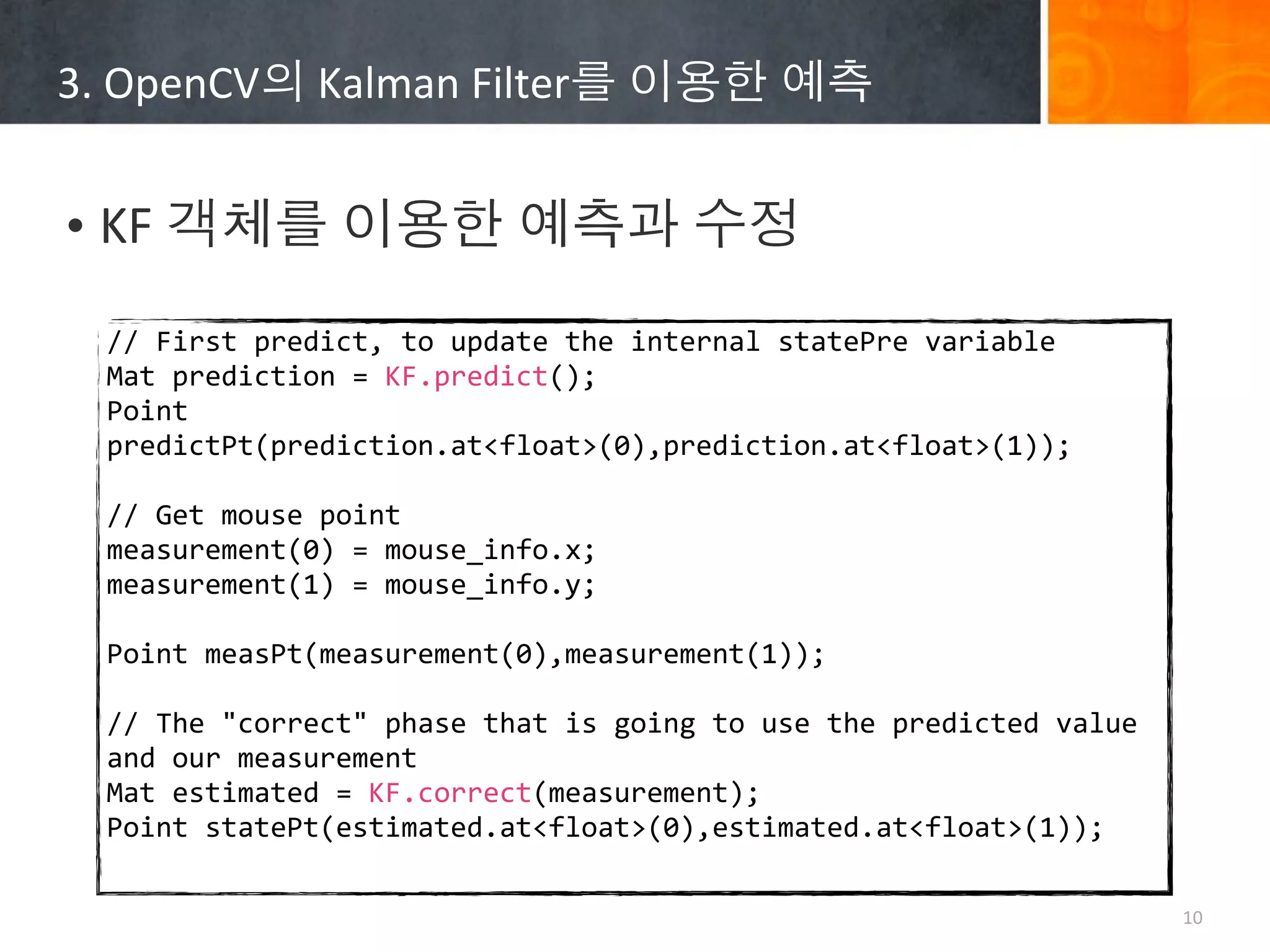 Open cv를 활용한 tracking | PDF