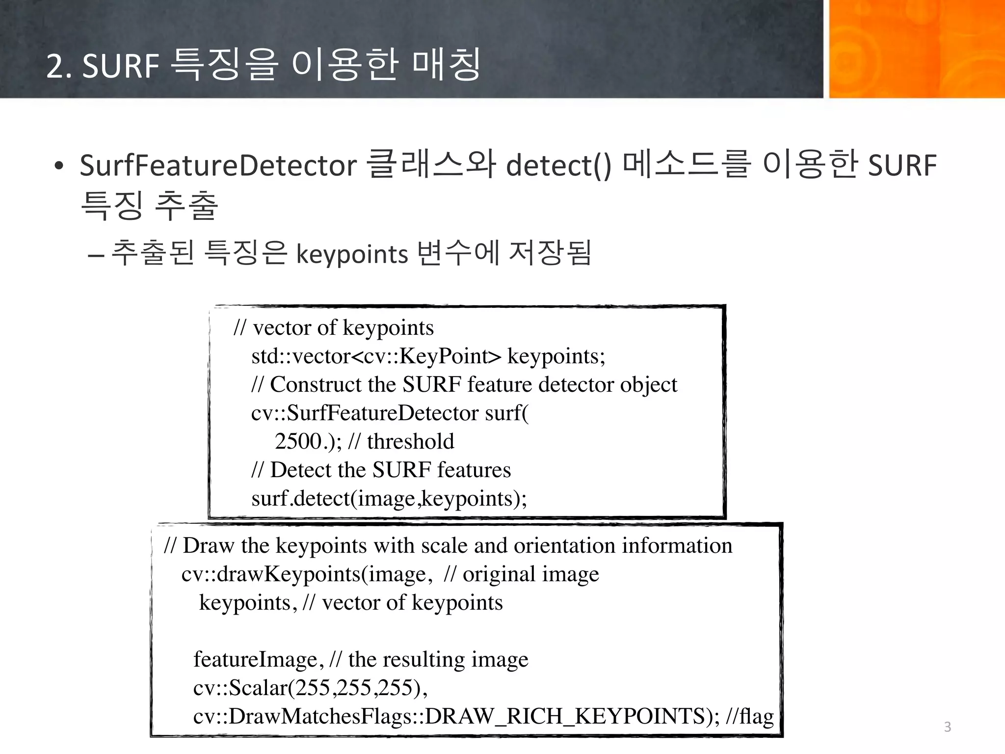 Open cv를 활용한 tracking | PDF