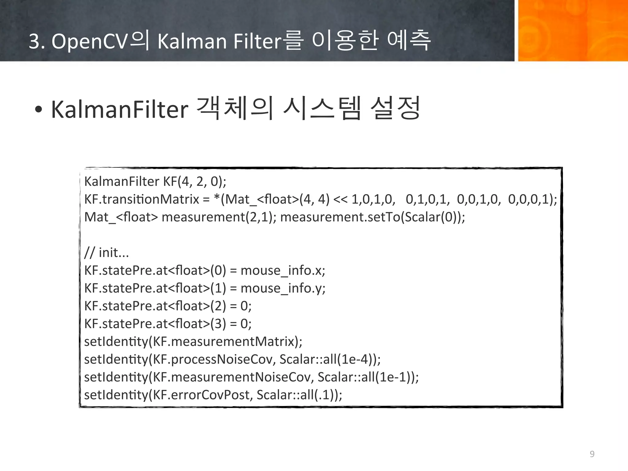 Open cv를 활용한 tracking | PDF