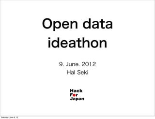 Open data ideathon | PPT
