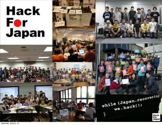 Open data ideathon | PPT