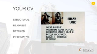 Simple rules of making CV | PPT