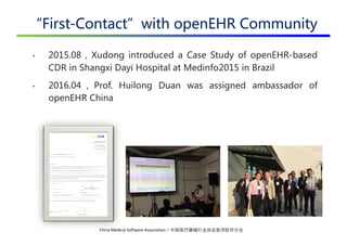 openEHR in China 2019-06 | PDF