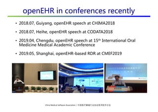 openEHR in China 2019-06 | PDF