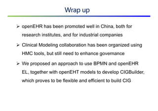 openEHR Progress in China 2022 | PDF | Healthcare Industry | Industries