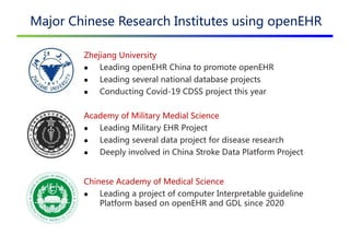 openEHR Progress in China 2022 | PDF | Healthcare Industry | Industries