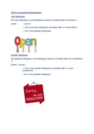 Open en gesloten lettergrepen theorie | DOCX