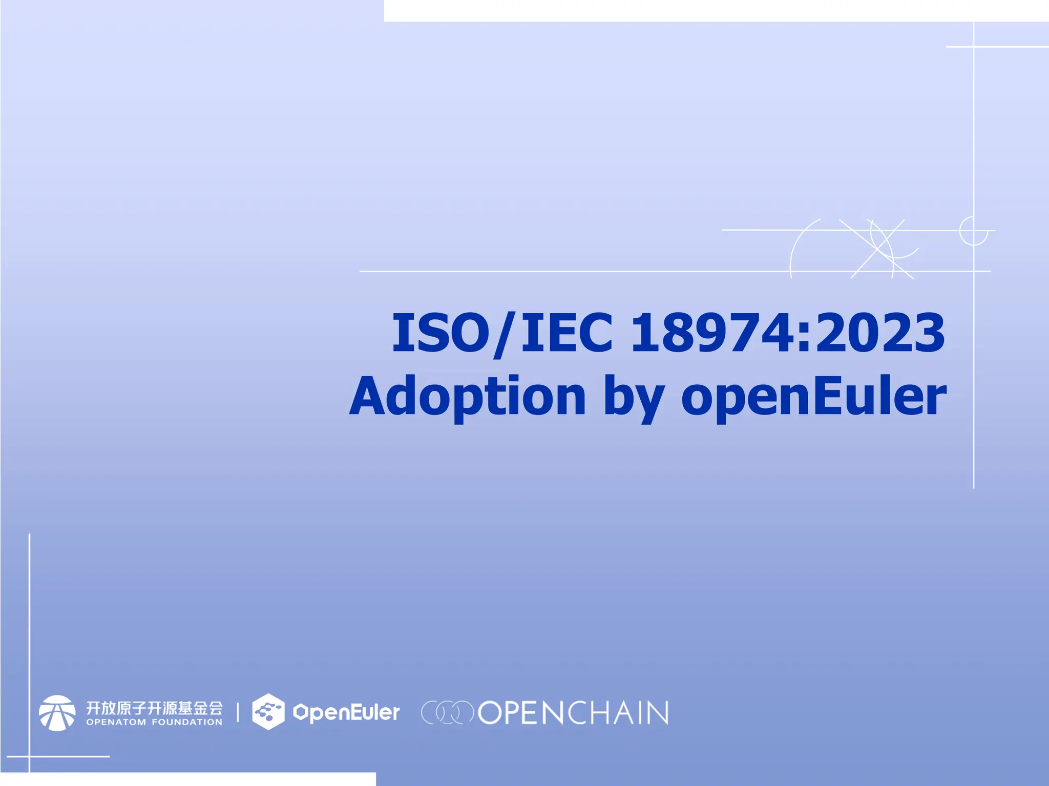 openEuler Case Study - The Journey to Supply Chain Security | PDF
