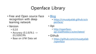 Openface | PPT