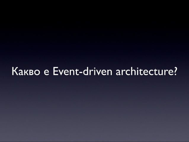 JavaScript Event-driven architecture | PDF