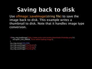 openFrameworks 007 - graphics | KEY