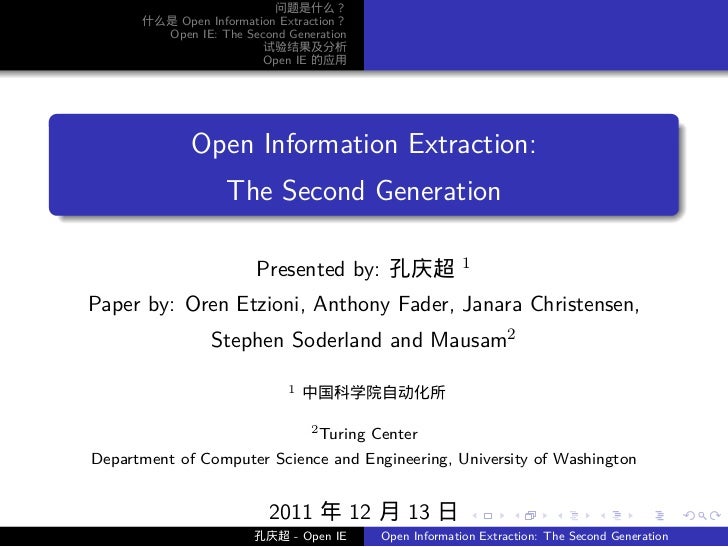 Open Information Extraction 2nd