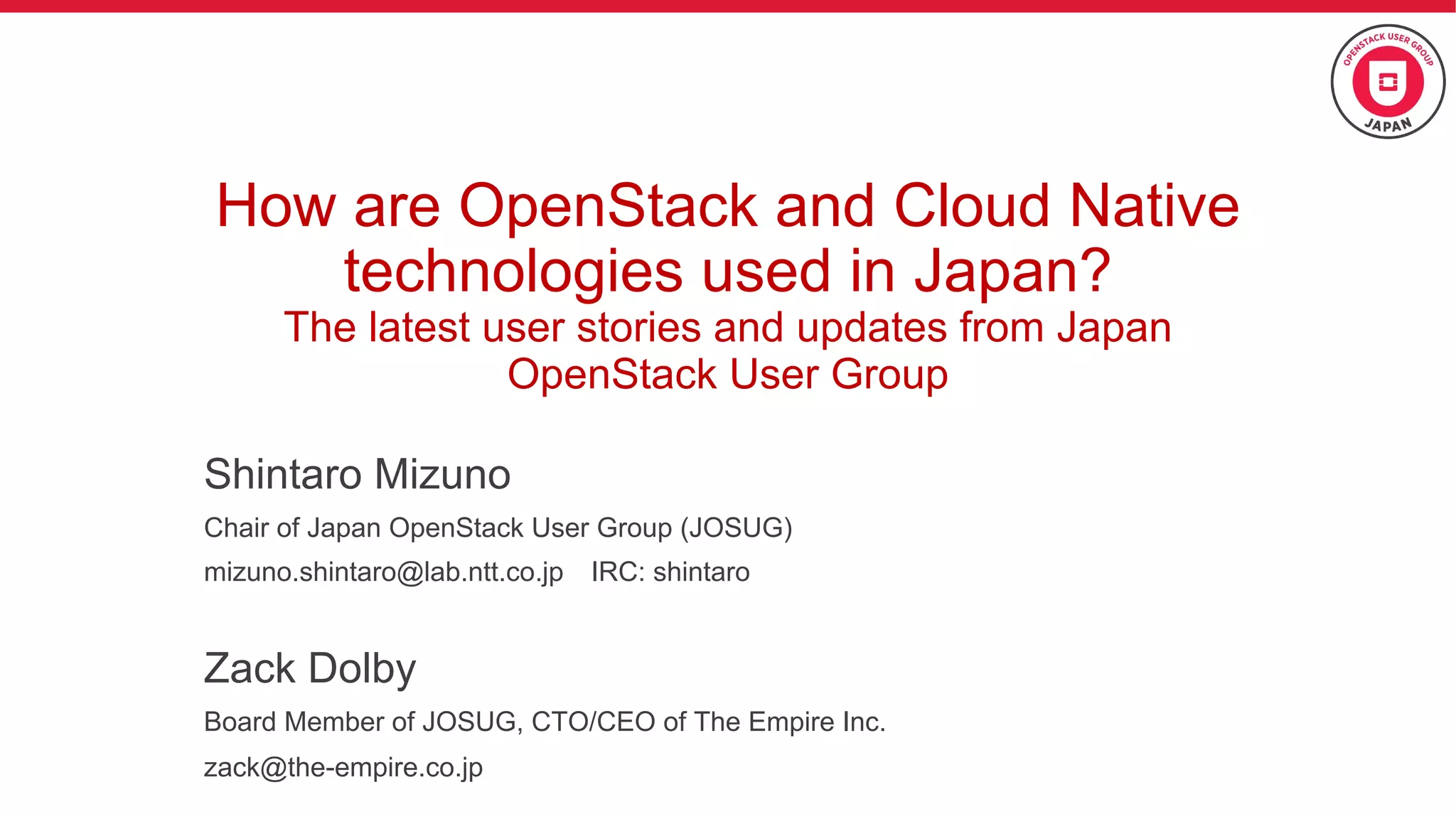 Open Infra Day Vietnam - JOSUG | PDF