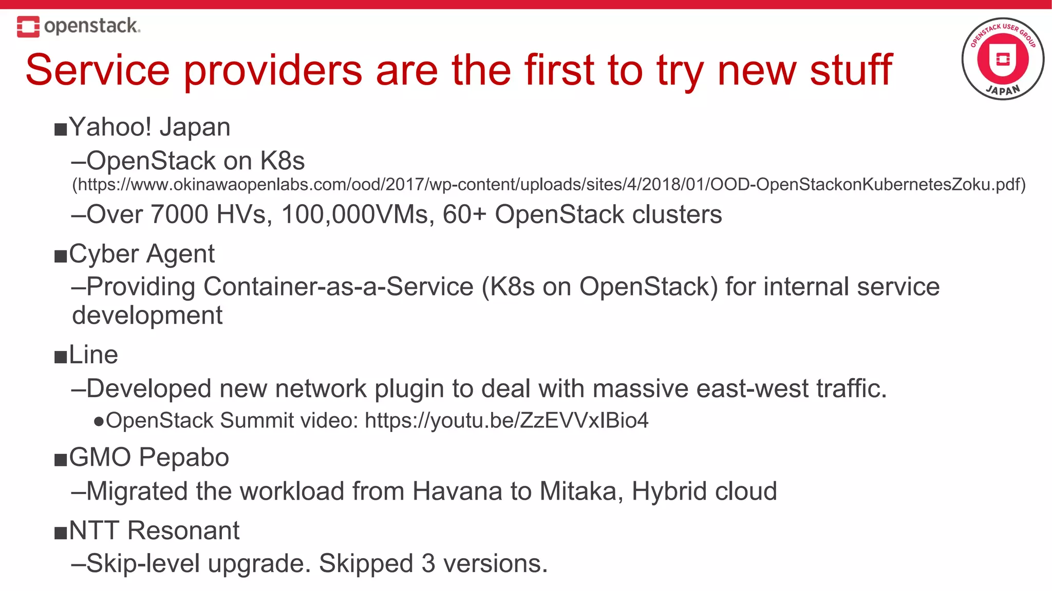 Open Infra Day Vietnam - JOSUG | PDF