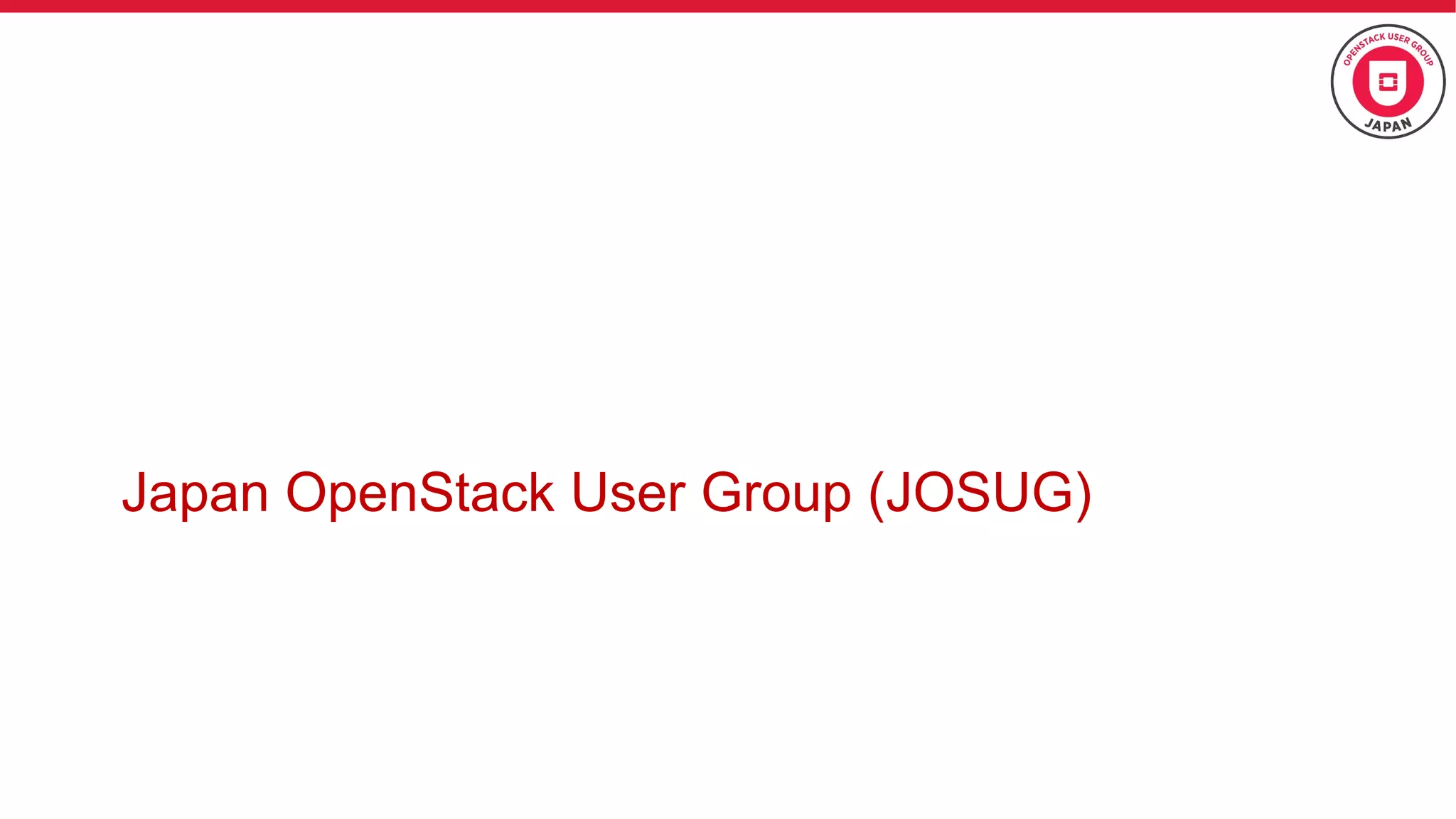Open Infra Day Vietnam - JOSUG | PDF