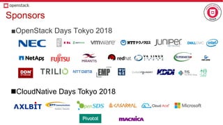 Open Infra Day Vietnam - JOSUG | PDF | Cloud Computing | Internet