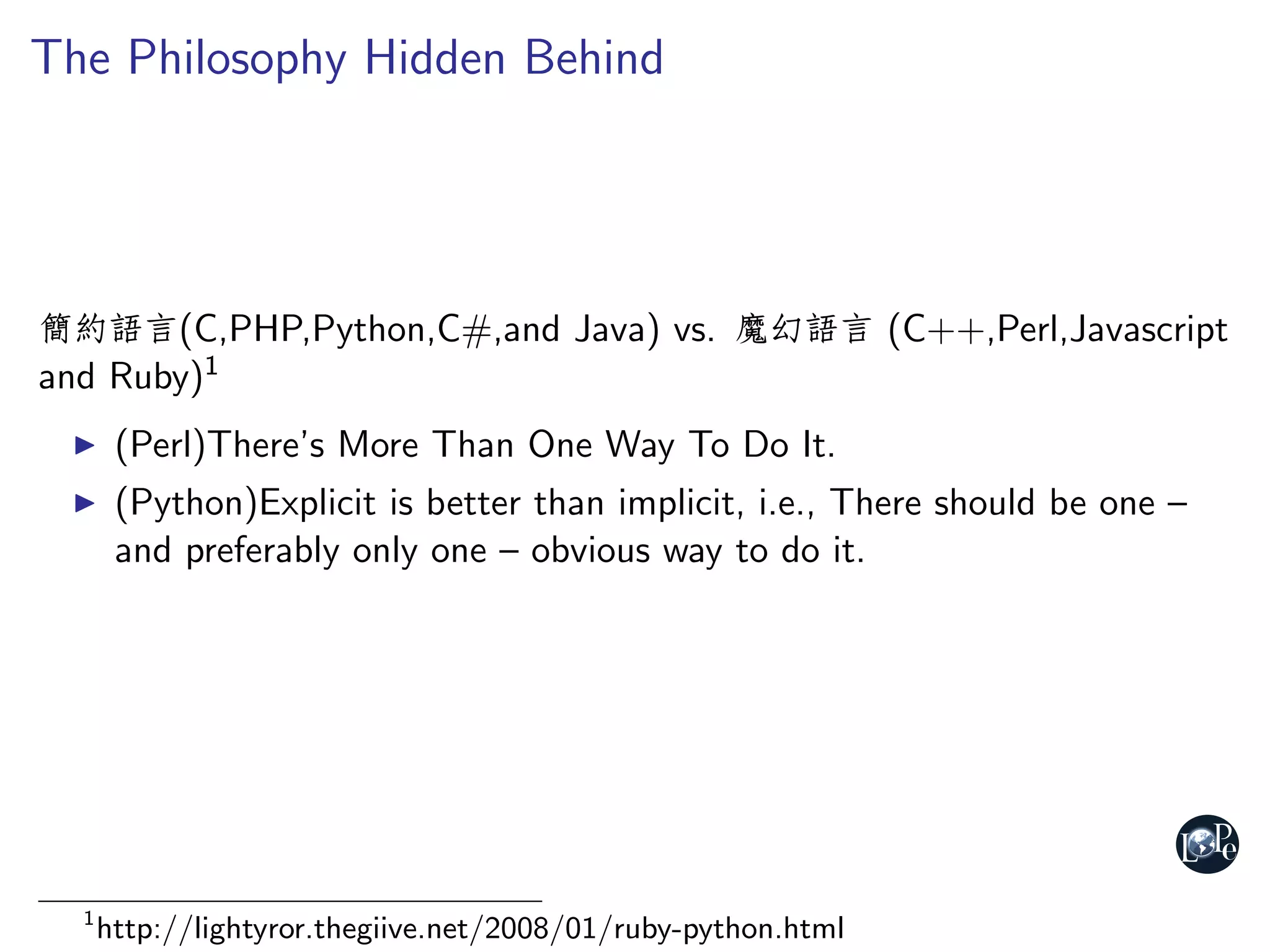 python for linguists | PPT