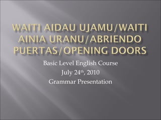 First Class - Introduction | PPT