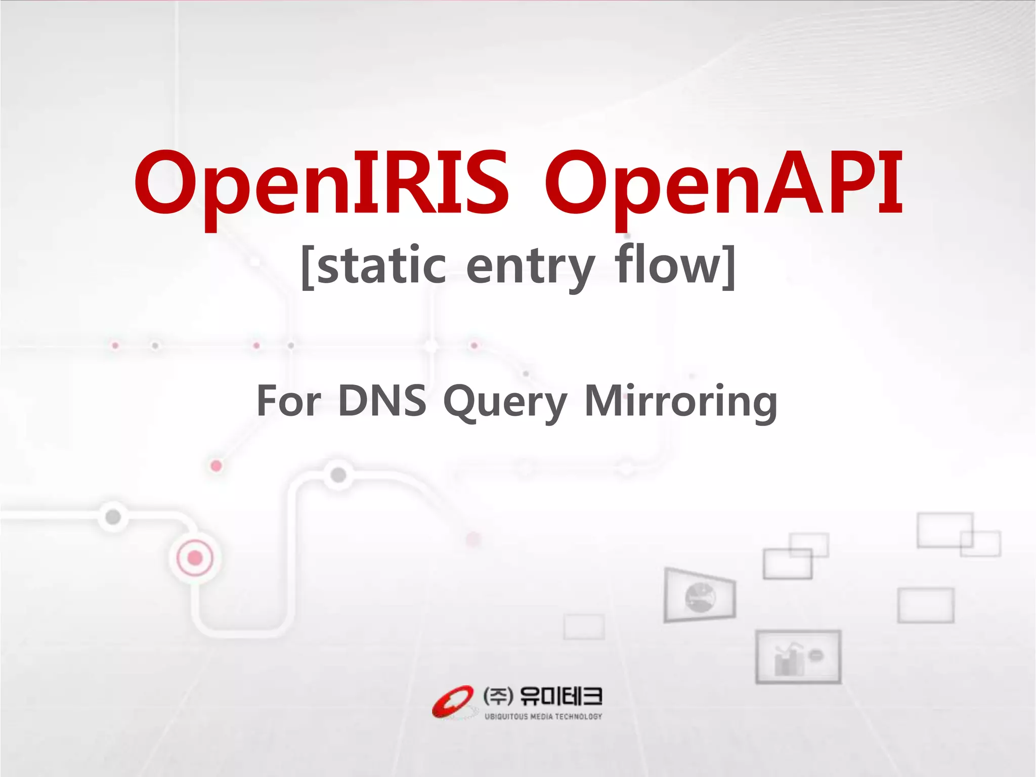 OpenIRIS OpenAP | PPTX