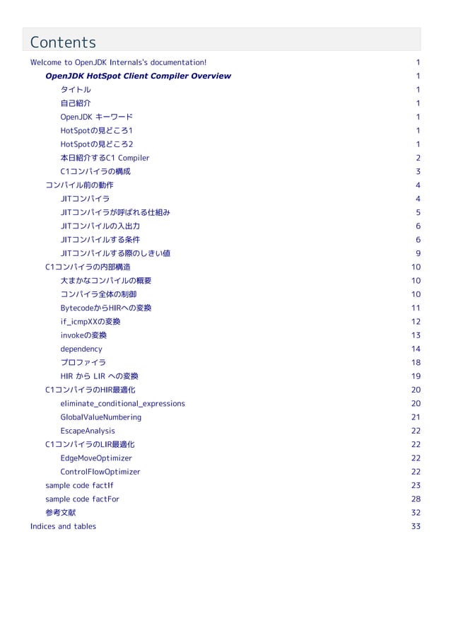OpenJDK HotSpot C1Compiler Overview | PDF