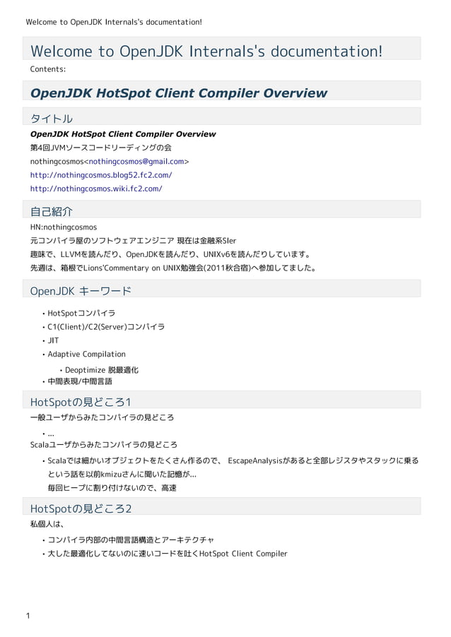 OpenJDK HotSpot C1Compiler Overview | PDF
