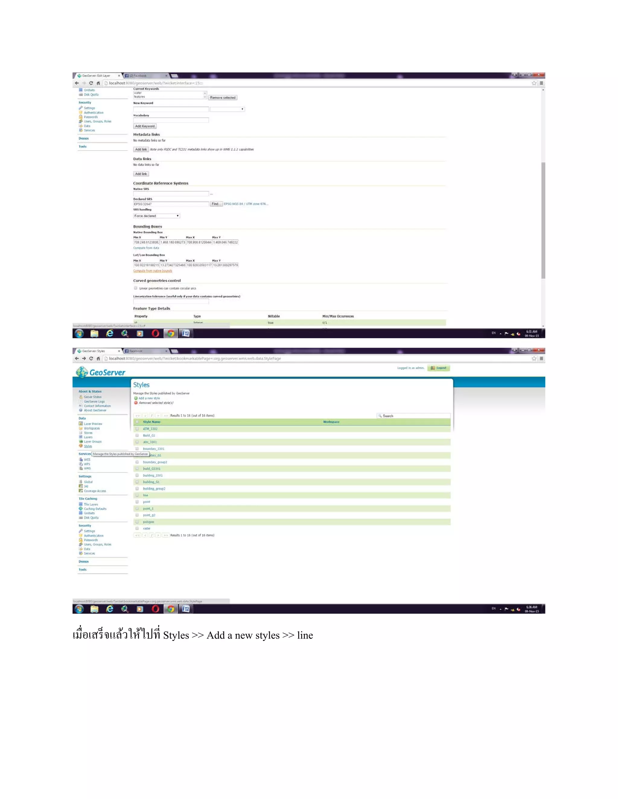 Openlayers เพิ่มชั้นข้อมูล buu ลงในเว็บ localhost | PDF