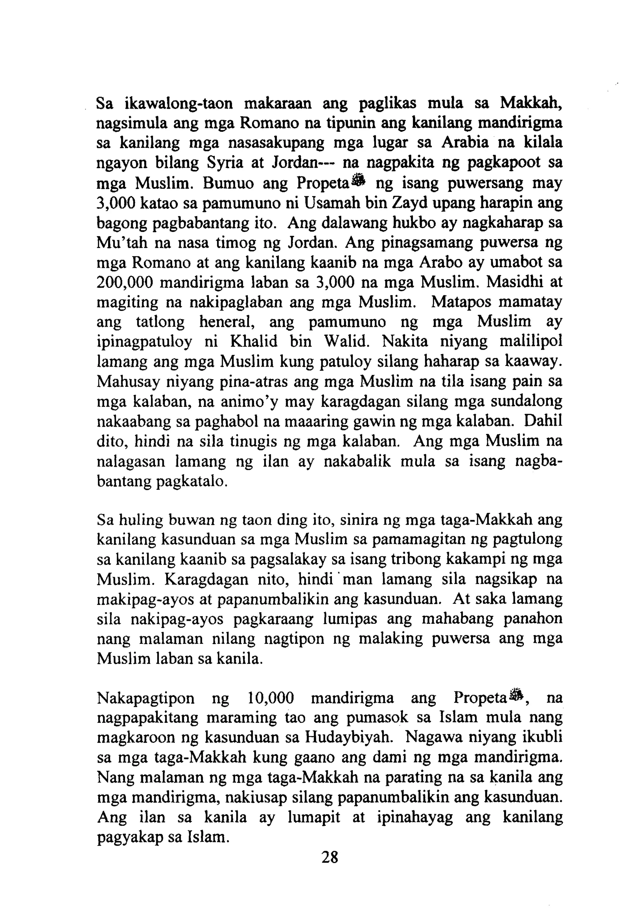 Open letter to you, tagalog | PDF