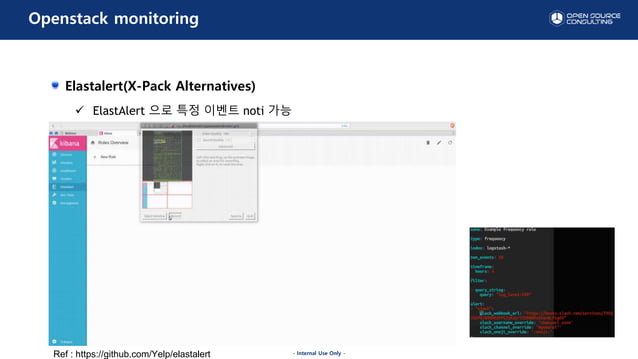 [오픈소스컨설팅]openstack_monitoring_session | PPT