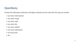 Openresty | PPT
