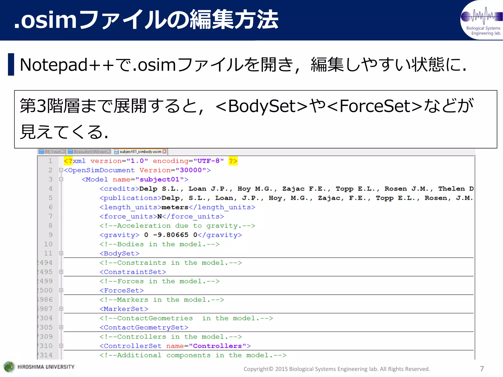 OpenSim の 使い方 （筋骨格モデル編集 編） | PPTX