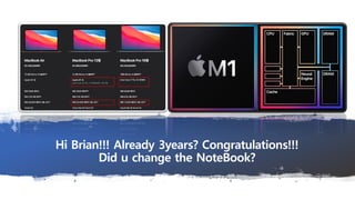 [오픈소스컨설팅] ARM & OpenStack Community | PPT