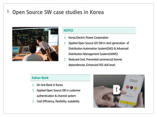 KT/KTDS Case Study: Open Source Database Adoption in Telecom | PDF