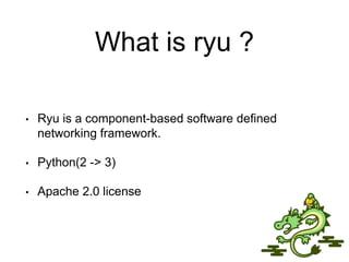 Ryu dynamic loader | PPTX