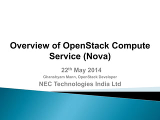 Open Stack compute-service-nova | PPT