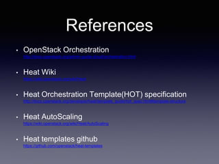 OpenStack Orchestration (Heat) | PPT