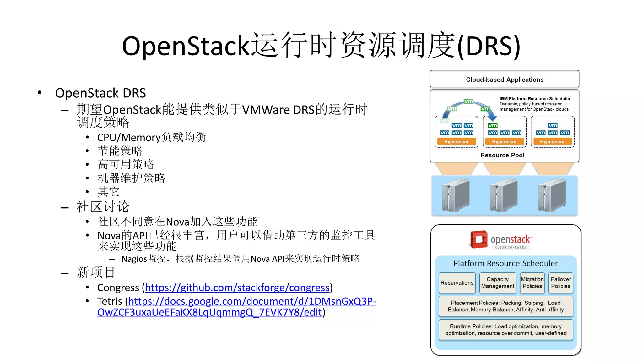 OpenStack Resource Scheduling | PDF