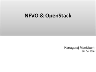 OpenStack and nfvo | PPT