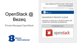 OpenStack Day Israel 2017 Opening Words - Nati Shalom | PPT